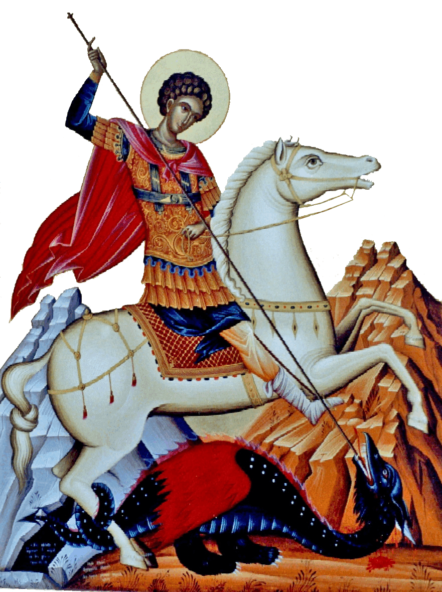 Κ Α Ν Ω Ν Π Α Ρ Α Κ Λ Η Τ Ι Κ Ο Σ Ε Ι Σ Τ Ο Ν Α Γ Ι Ο Ν Γ Ε Ω Ρ Γ Ι Ο Ν ...
