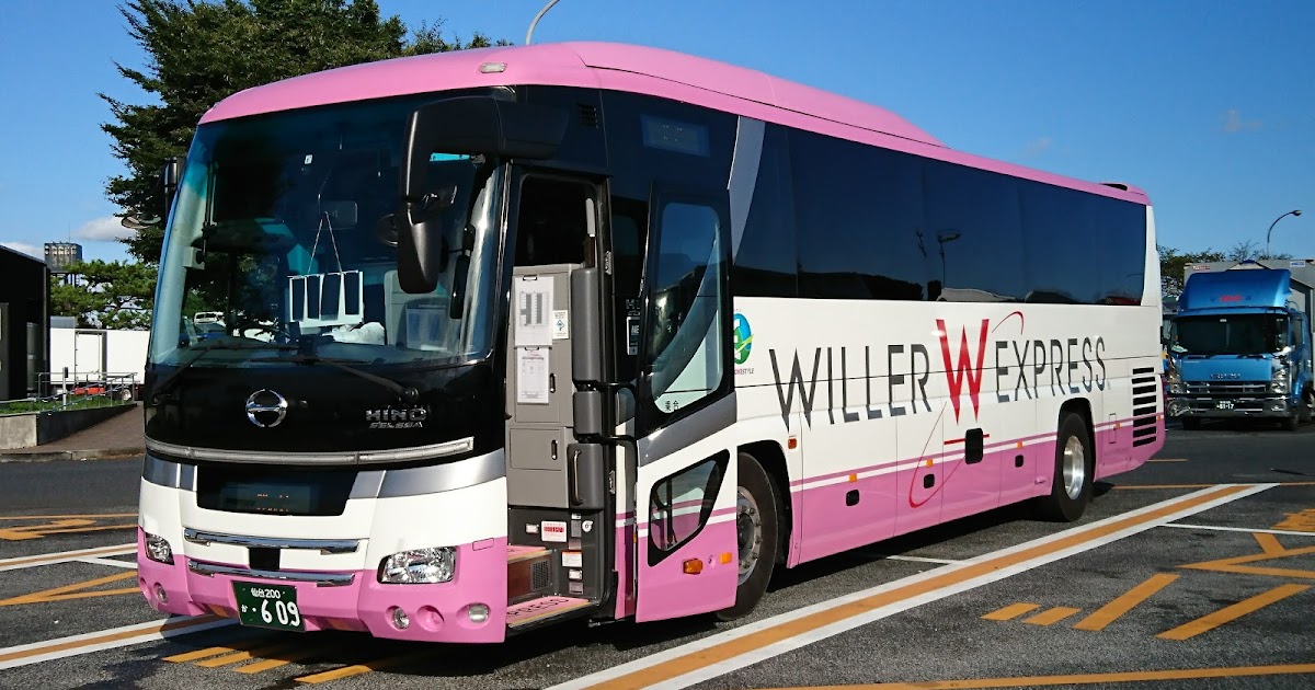 WILLER EXPRESS 東北 「3列独立シート」 仙台200か609 | west321kei