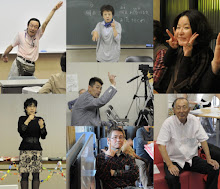 Visual Anthropology of Japan - 日本映像人類学: Visual Literacy Workshop ...