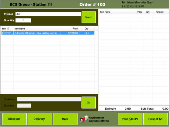 TUHUND - The Ultimate power of ERP: Using TUHUND POS system to simplify ...