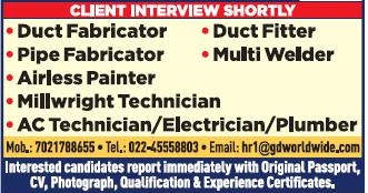 DUCT FABRICATOR, DUCT FITTER, AC TECHNICIANS