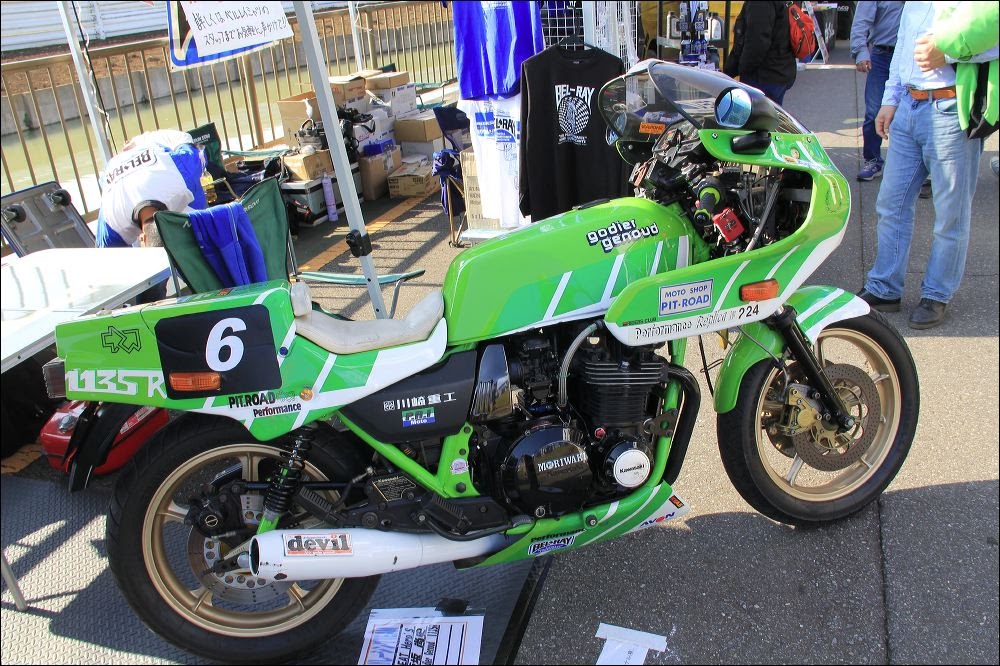 ROAD RIDER: GODIER GENOUD 1135R