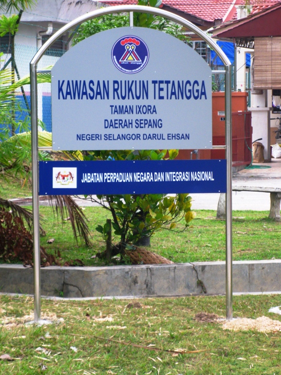 Kawasan Rukun Tetangga (KRT) Taman Ixora, Daerah Sepang Selangor ...