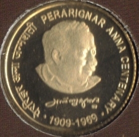 Republic India Coins, Proof Set, Currencies: 2009 - Perarignar Anna ...