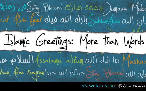 Islam Religion Facts: Islamic Quotes on Islamic Greetings