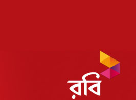 Jobs in Bangladesh: Career at Robi