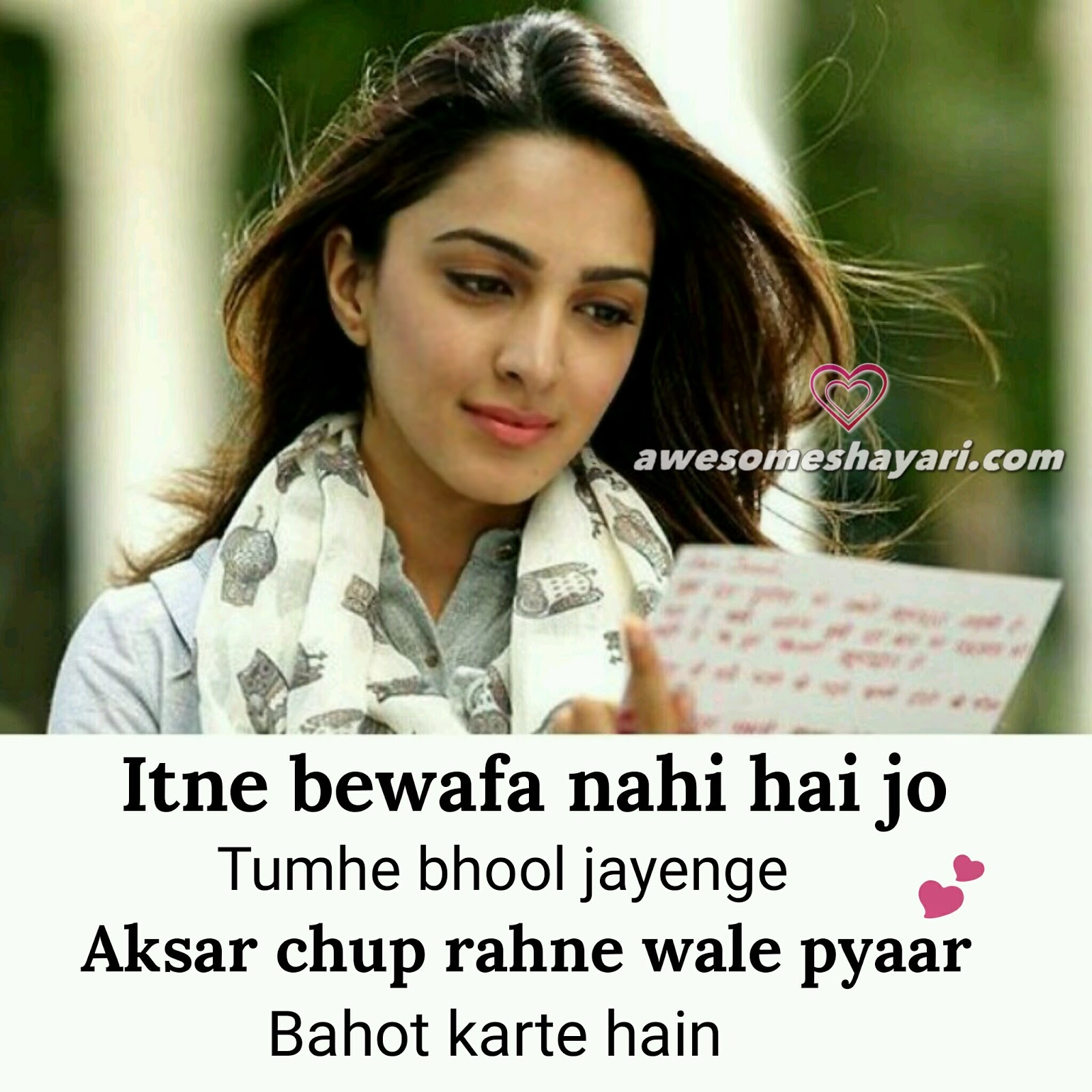 Bewafa Quotes For Her