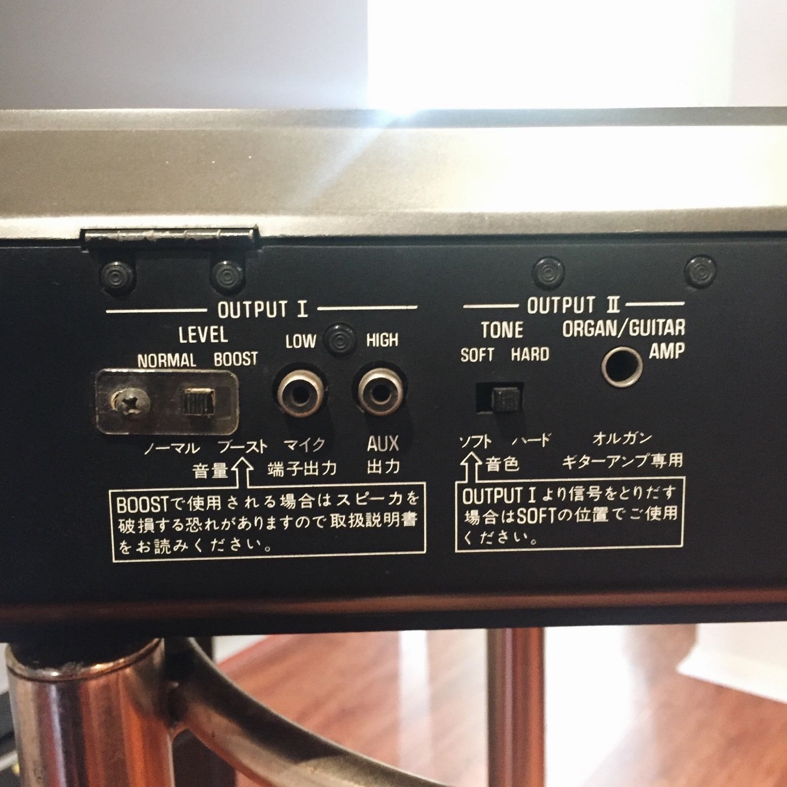 MATRIXSYNTH: 1979 Technics SY-1010 Vintage Analog Synth