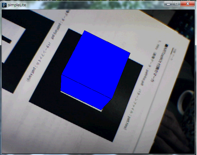 かりぐらしのshunbo: NyARToolKit for Processingの導入