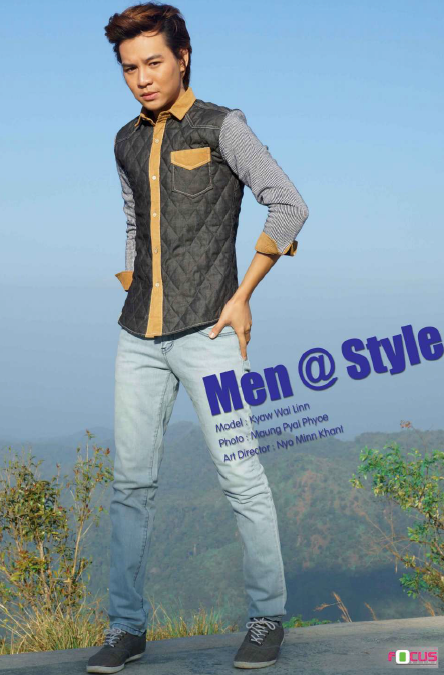 M y a n m a r H u n k s: Kyaw Wai Linn @ Focus