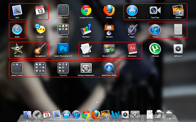 Sangeun's blog: 6. Applications in Mac; part 1.