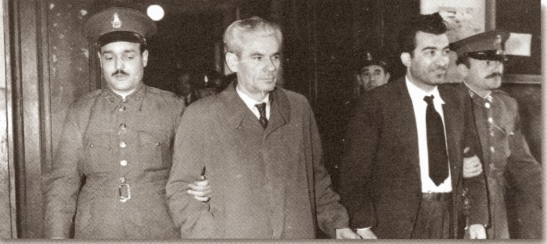 Η Ελλάδα 1950-1965: Ήρωες και μάρτυρες (φωτο) - Ακτιβιστής
