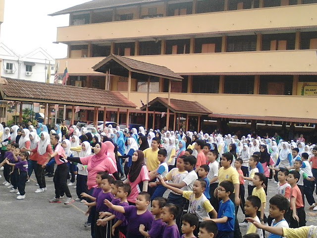 Logo Lencana Sekolah Kebangsaan Wangsa Maju Seksyen 2.png - terriploaty