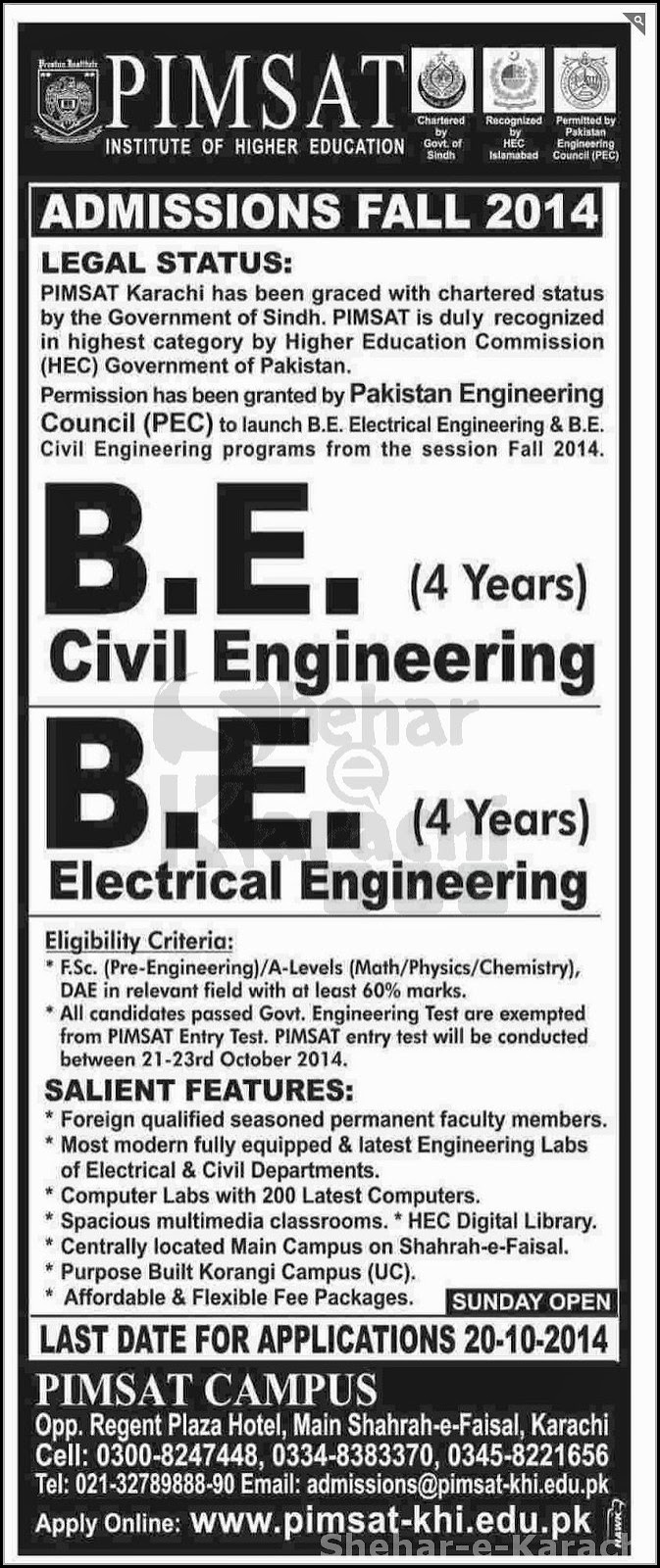 PIMSAT Admissions 2014-15 - Shehar-e-Karachi | News Islam Recipe ...