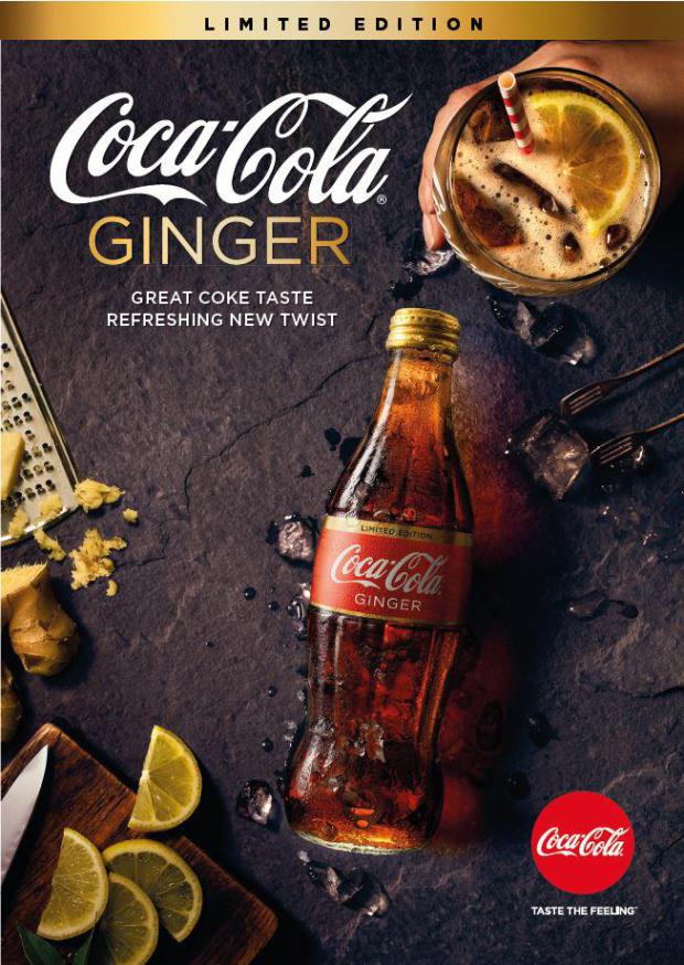 WBHS Business & Economics Blog: Ginger Coca Cola