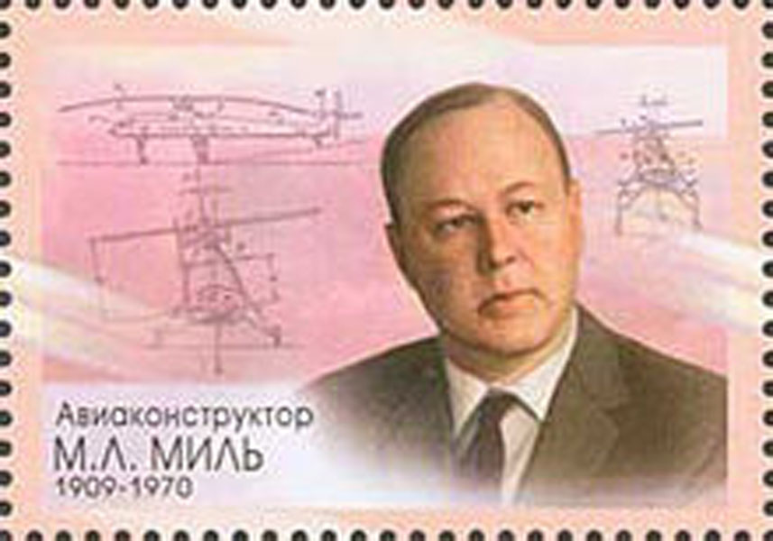 Cultura Aeronáutica: Mil Mi-24: o mais poderoso helicóptero militar russo