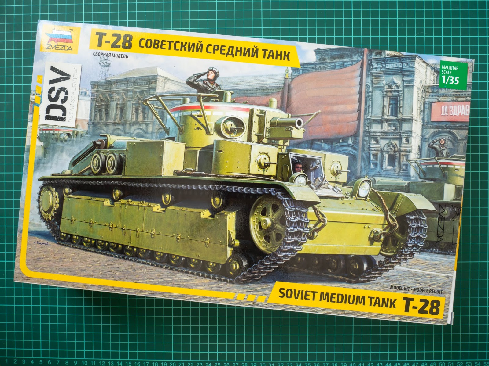 Zvezda 1/35 T-28 (3694) - DetailScaleView