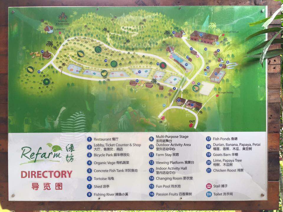 wife to @ jalan rebung: Refarm, Kampar Perak