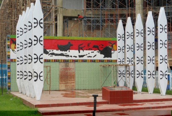 Wisata Sejarah Monumen Tugu Pepera Jayapura | Aneka Wisata Nusantara