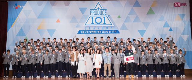 Mnet and PRODUCE 101 Season 2's acts of brutality
