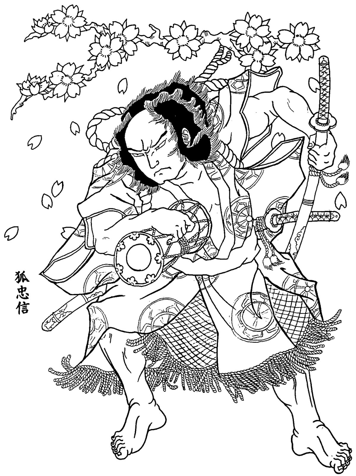 Colorir e Pintar: Japanese Horicho Tattoo Designs