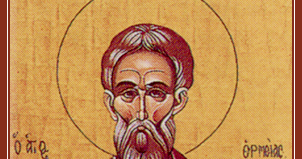 ORTHODOX CHRISTIANITY THEN AND NOW: Holy Martyr Hermias of Comana in ...