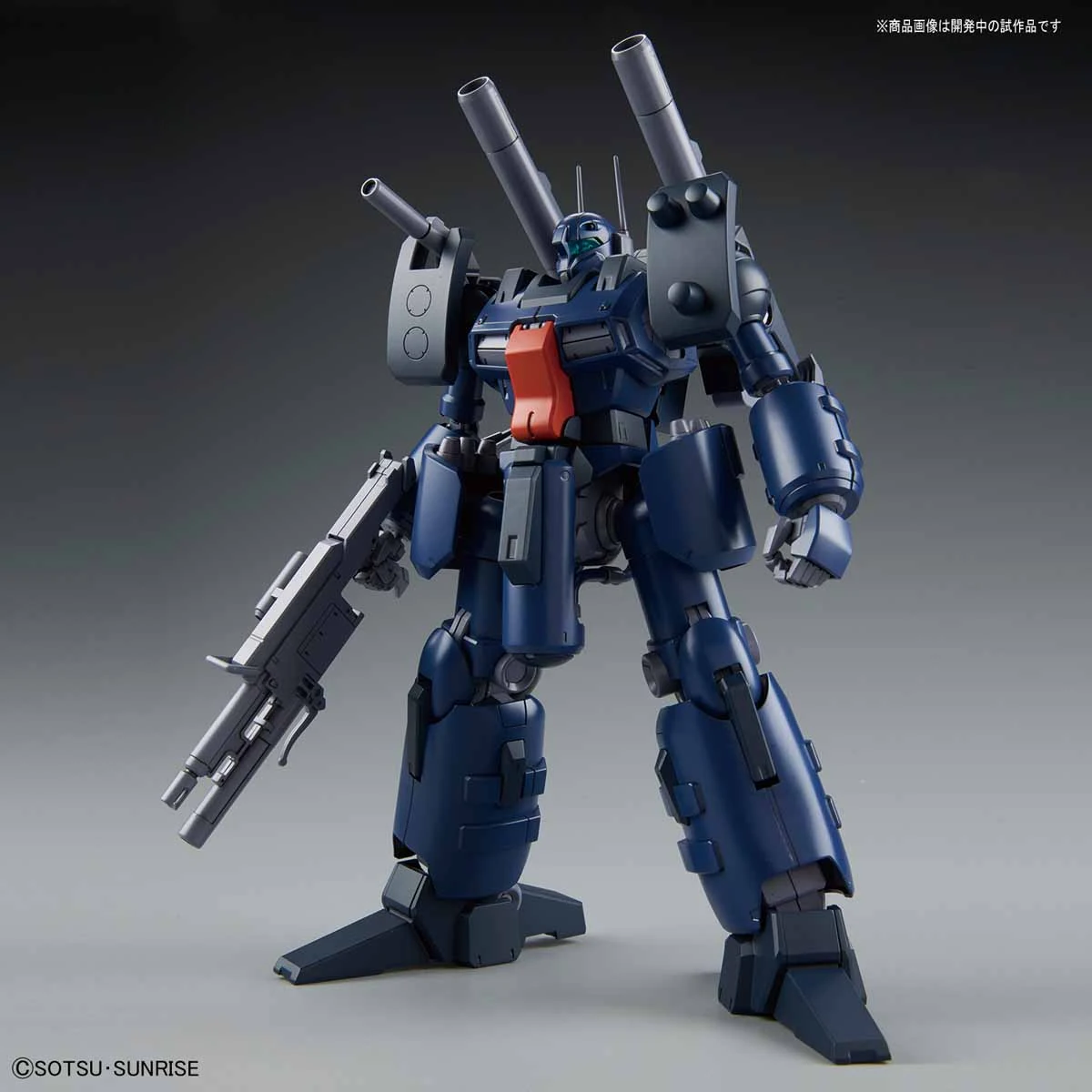 RE/100 Guncannon Detector [EFF Colors] - Release Info, Box art and ...