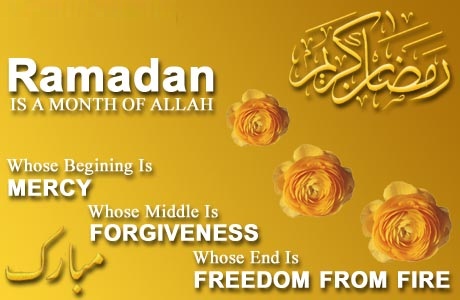 Ramadan Is Month of Allah - Ramadan 2017 Calendar, Ramadan Wallpapers ...