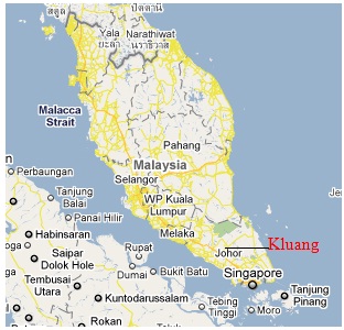 FILAMAN MALAYSIA: MALAYSIA: KLUANG, JOHOR POSTMARK