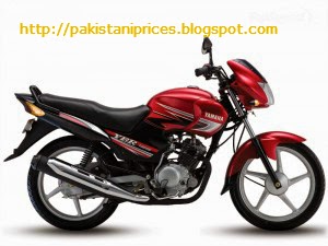 Pakistani Prices: Yamaha DYL YD-125 SPORTS Model 2014 Price in Pakistan