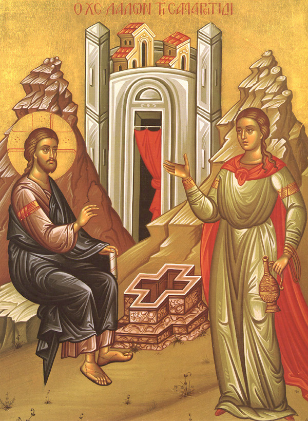 ORTHODOX CHRISTIANITY THEN AND NOW: Synaxarion for the Sunday of the ...