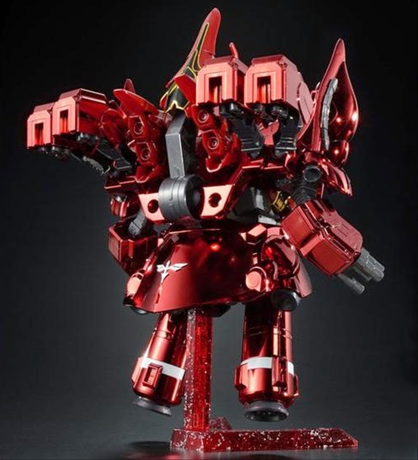 P-Bandai: SD BB Senshi Neo Zeong "Metallic Finish ver." - Release Info ...