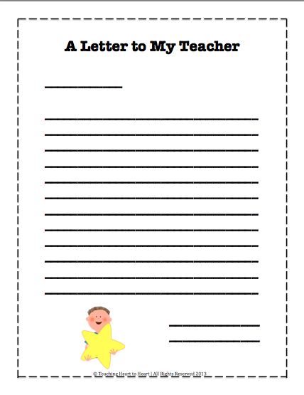 Teaching Heart to Heart: It's That Time of Year Again