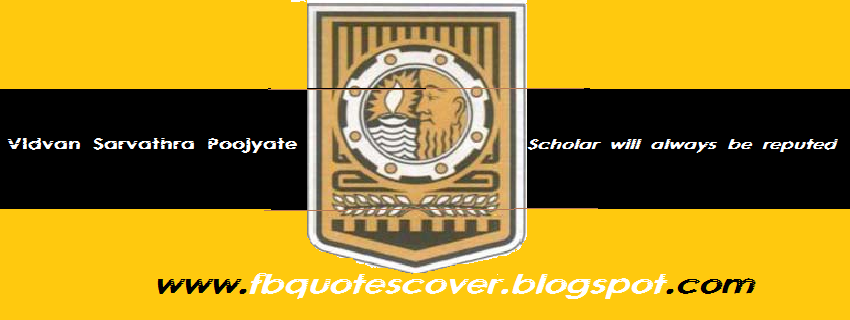 www.fbquotescover.blogspot.com: Sri Lanka Schools Flag Cover photos