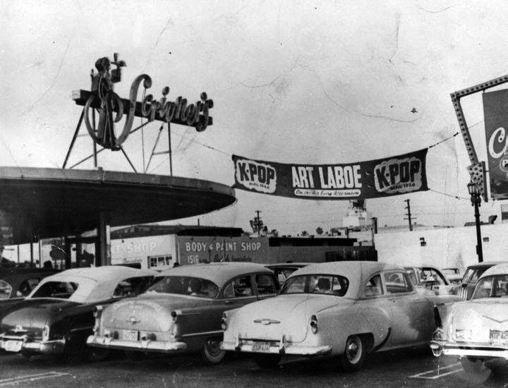 Vintage Drive-In Restaurants