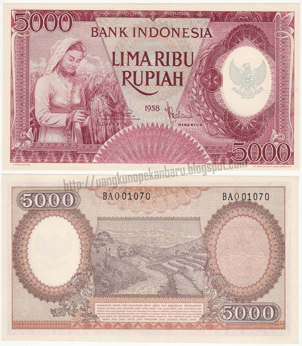 Pecahan 5.000 Rupiah | Kuno harga detail