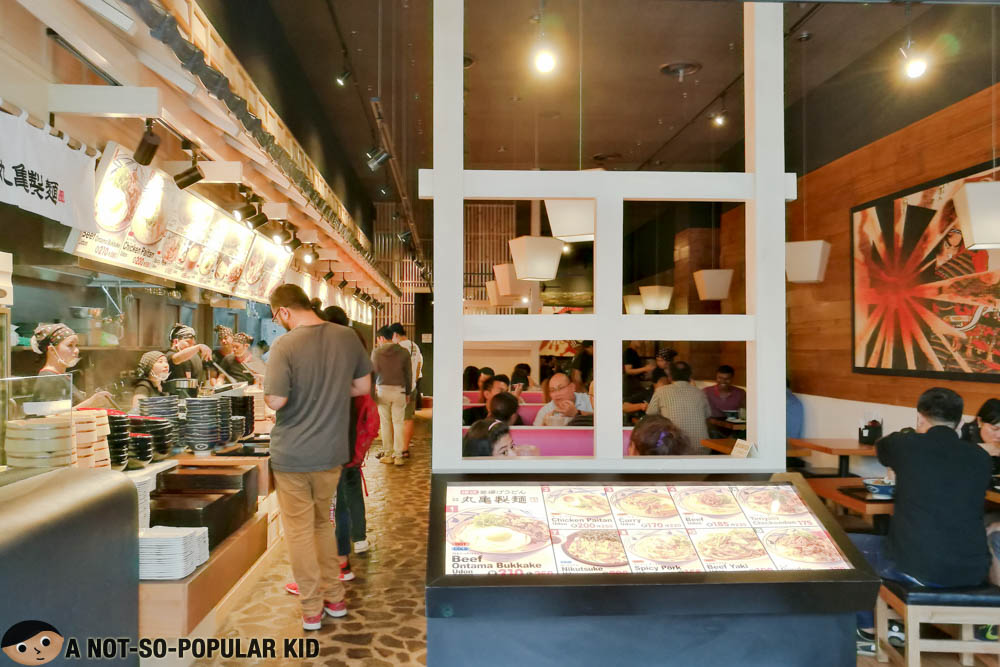 Marugame's Authentic Udon in Bonifacio High Street - A Not-So-Popular ...