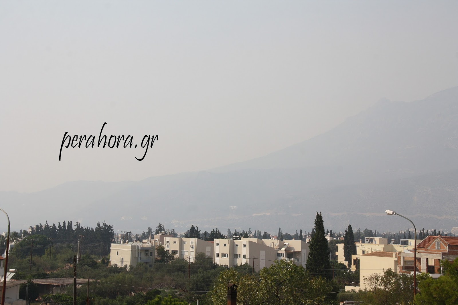 www.perahora.gr: ΚΑΠΝΟΣ ΣΤΑ ΓΕΡΑΝΕΙΑ ΑΠΌ ΦΩΤΙΑ ΣΤΗ ΕΥΒΟΙΑ (ΦΩΤΟ)