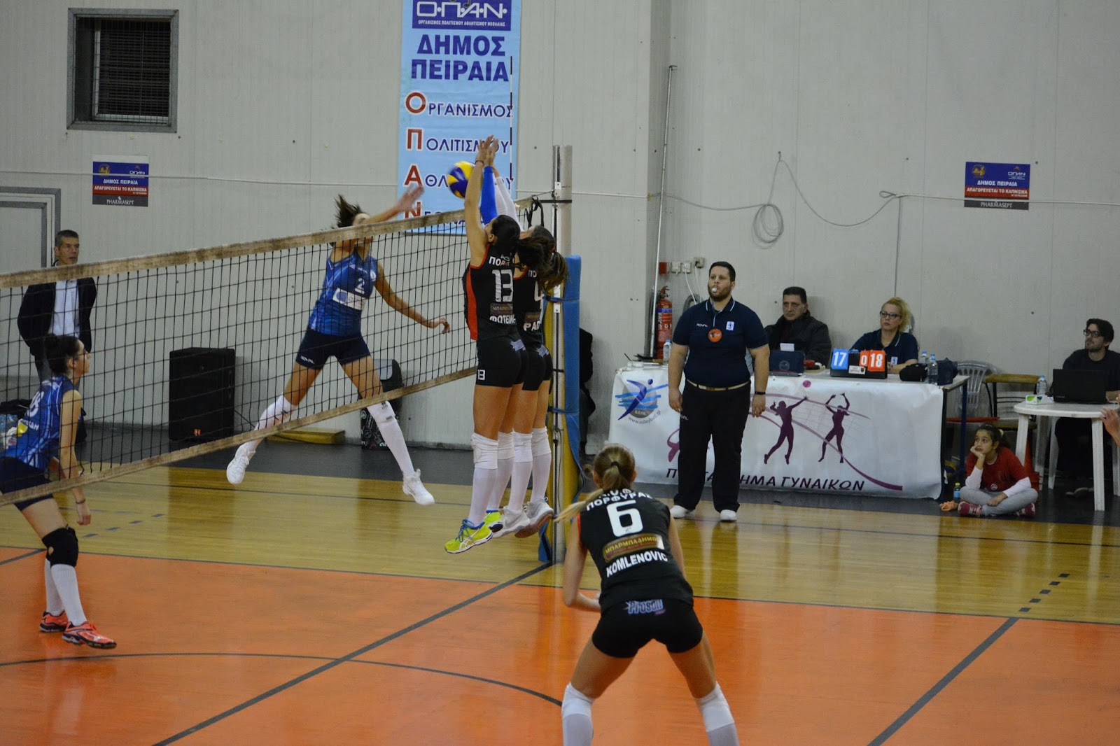 Α.Ο.Φ. ΠΟΡΦΥΡΑΣ VOLLEY ΓΥΝΑΙΚΩΝ Α1 ΕΘΝΙΚΗ ΚΑΤΗΓΟΡΙΑ-CEV CHALLENGE CUP ...