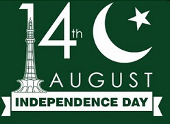 100+ Happy 14 August Wishing SMS 2022 | independence day quotes,14 ...