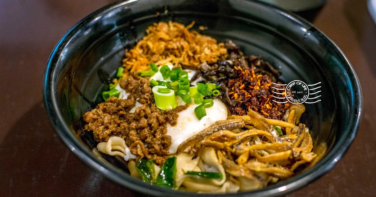 Sin Kee Chili Pan Mee 兴记板面 @ Summerton, Bayan Lepas, Penang - Crisp of ...