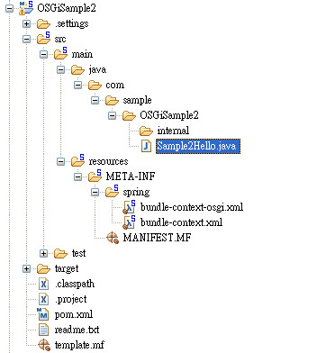 YotsubaMomo: OSGI Tutorial (3) - how to get BundleContext in spring DM and to get other bundle.
