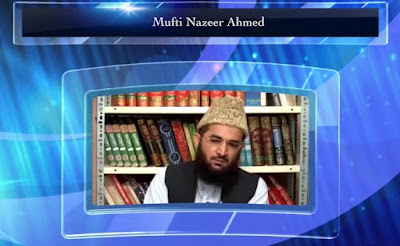 REALITY ABOUT BABAR CHAUDHRY: REALITY ABOUT BABAR CHAUDHRY