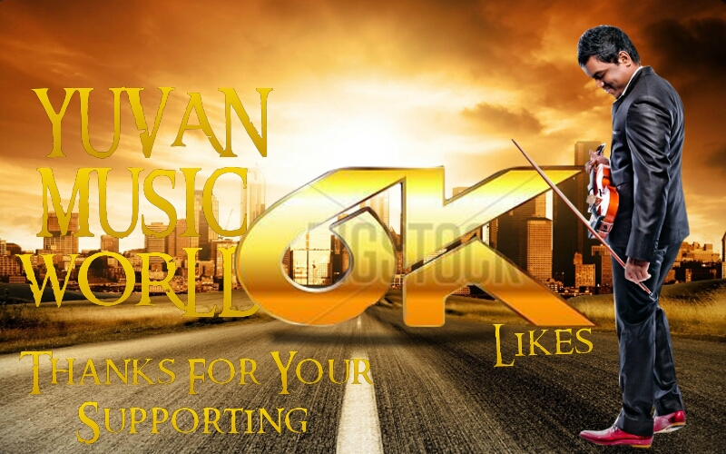 Yuvan Music World(Yuvan Shankar Raja)