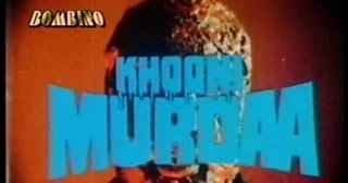 Sticky Red: A Bodycount Compendium: Feel The Luvin':Khooni Murdaa (1989)