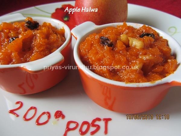 Priya's Virundhu: Apple Halwa Recipe/Apple Halwa/How to make Apple ...