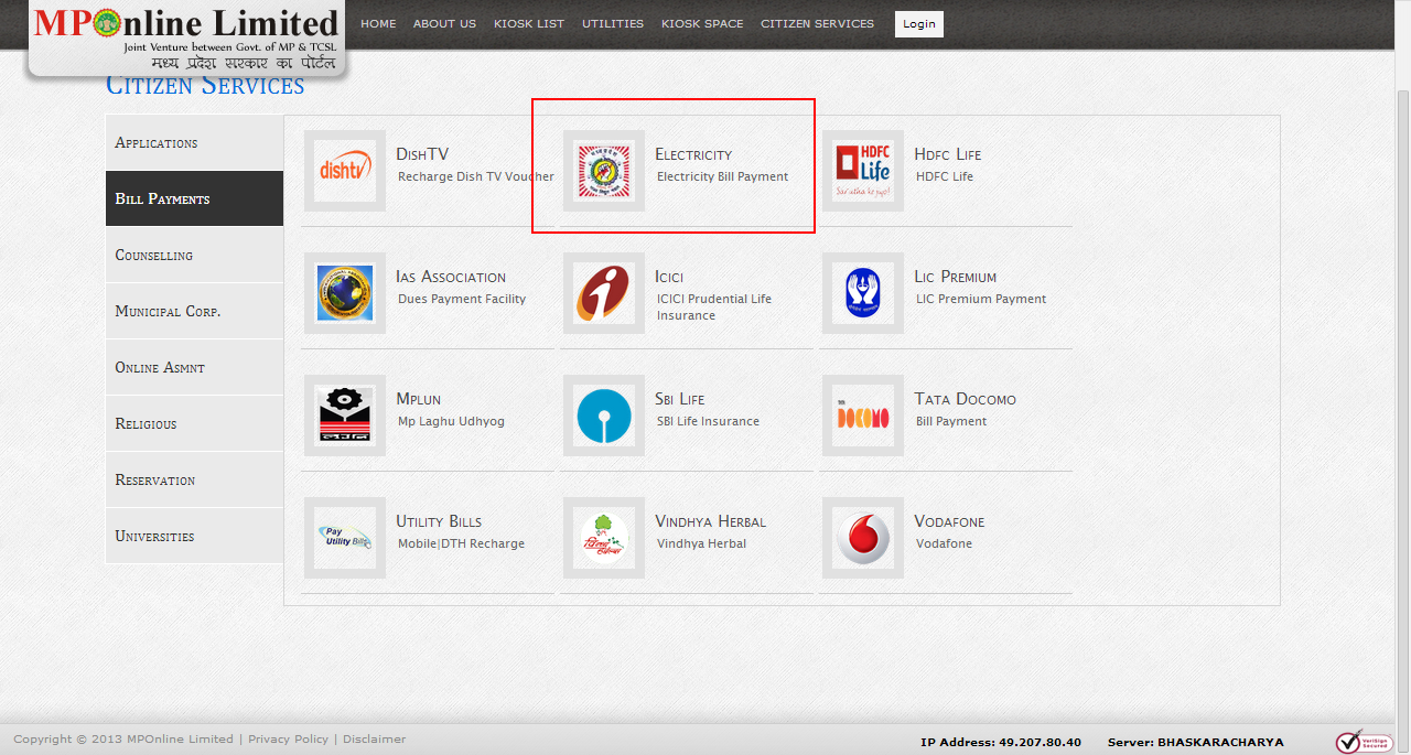 MPEB Online Bill Payment