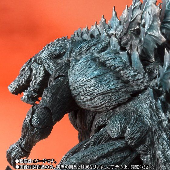 Godzilla: Planet of the Monsters - Godzilla Earth S.H.MonsterArts (Bandai)