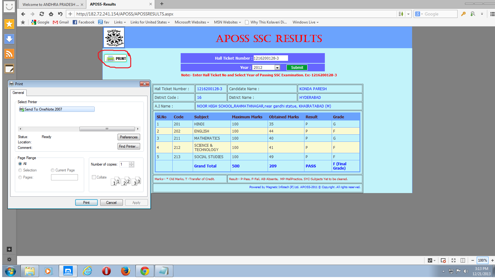 Gudresults : Download Open School SSC Marks Memo Andhra Pradesh