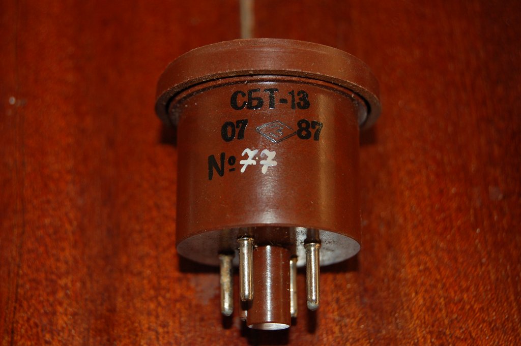 Promieniotwórczość wokół nas - fakty i mity: Liczniki Geigera z ...